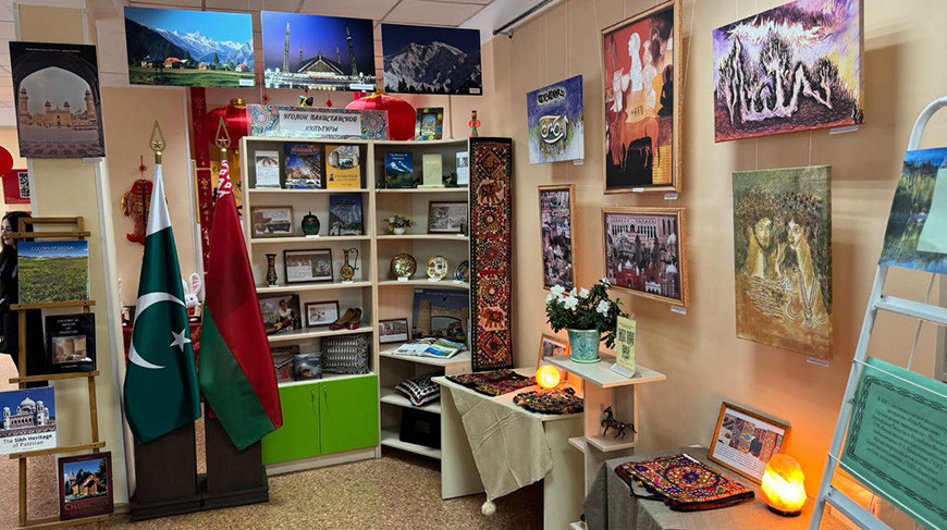 Pakistan cultural section opens in Borisov district library